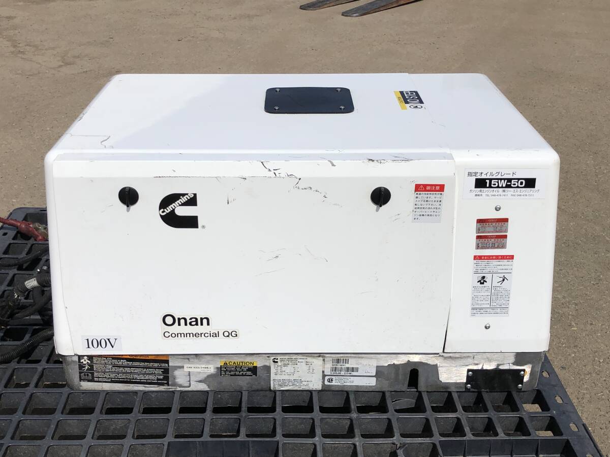 ガソリン 発電機 Onan Cummins 5.5HGJAE-2131M 100V 845443(その他)｜売買されたオークション情報、yahooの商品情報をアーカイブ公開 - オークファン ...