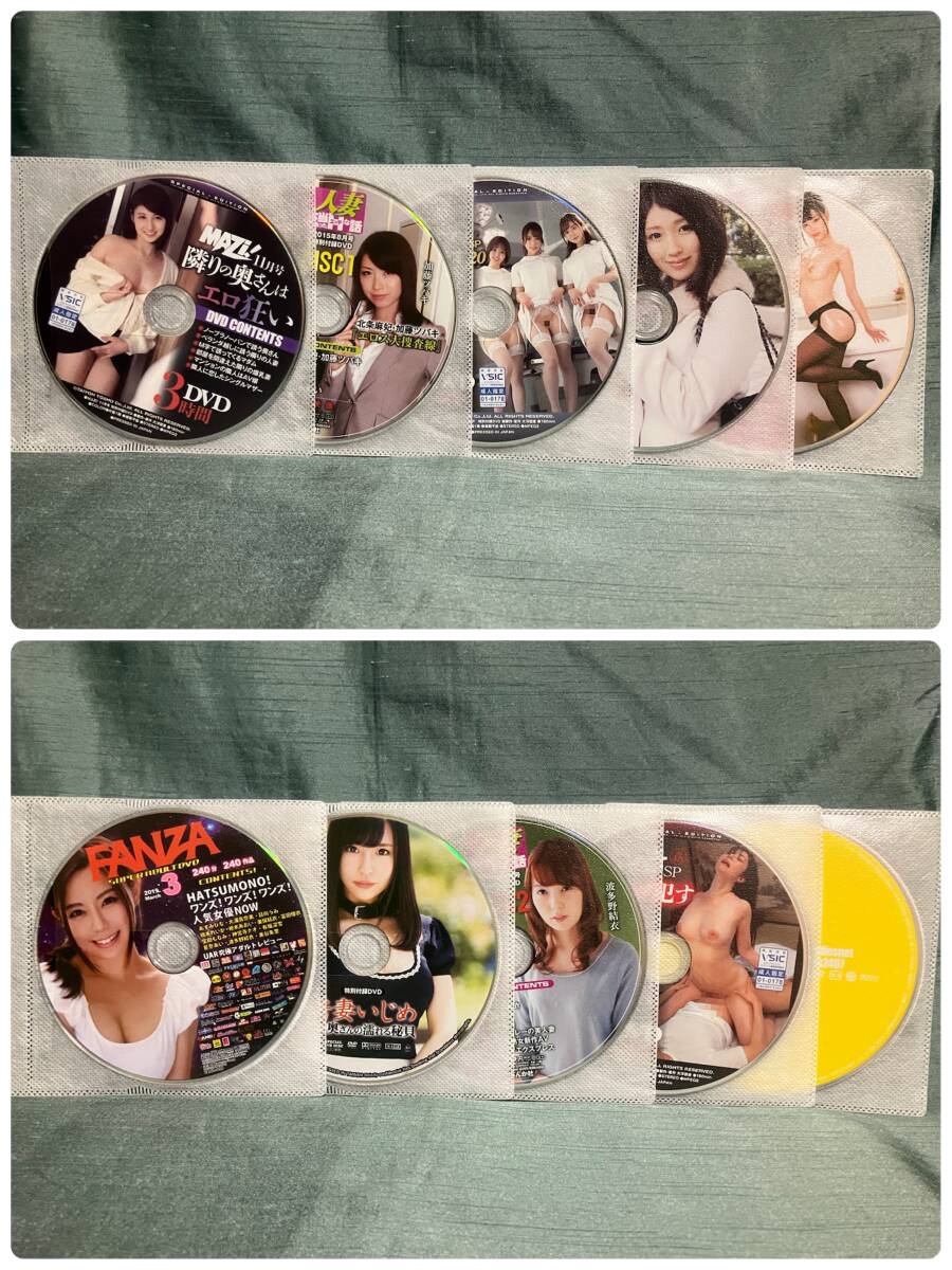 Yahoo!オークション - アダルト雑誌付録DVD10枚セット⑤/ids2407波多野...