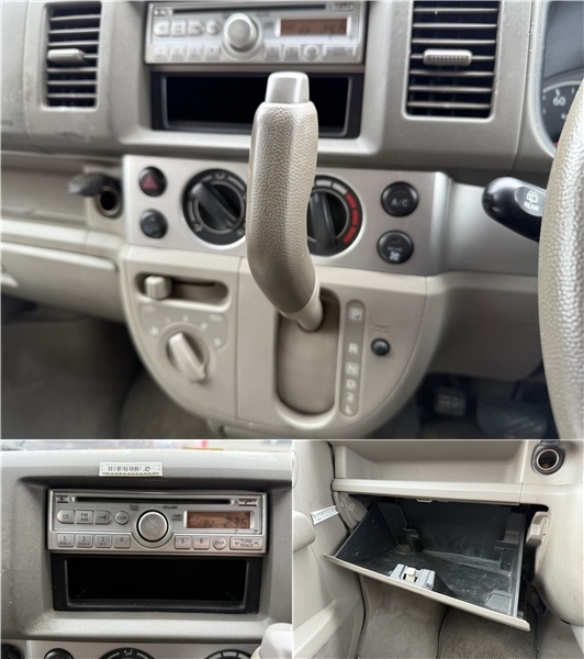 Yahoo!オークション - 青森発 H20 スズキ SUZUKI エブリイワゴン JP DA...