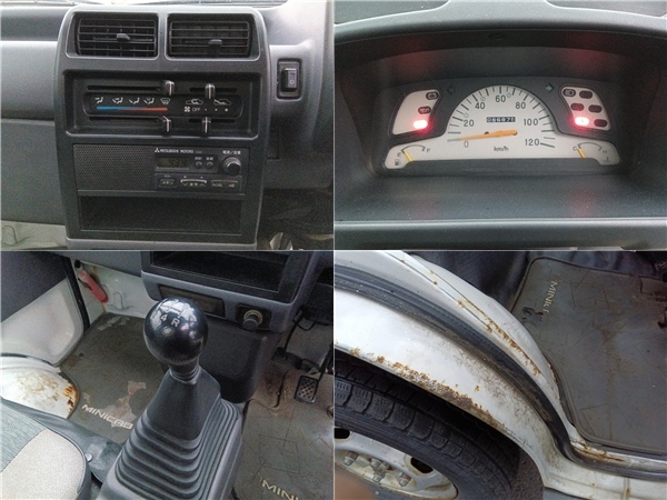 Yahoo!オークション - 青森発 H11 三菱 ミニキャブトラック U42T VXス...