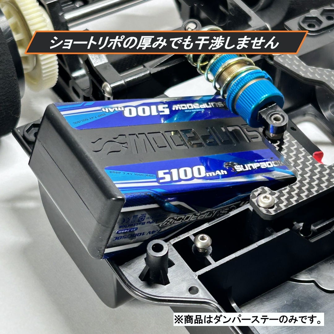 Yahoo!オークション - 新品 Cカー(C-CAR) カーボンダンパーステー TRF...