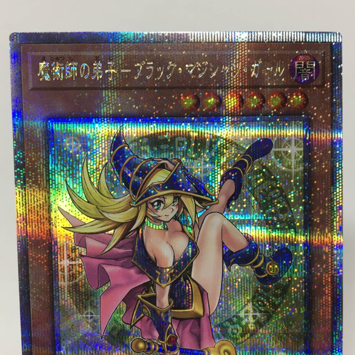Yahoo!オークション - tu077s 遊戯王OCGデュエルモンスターズ 魔術師の...