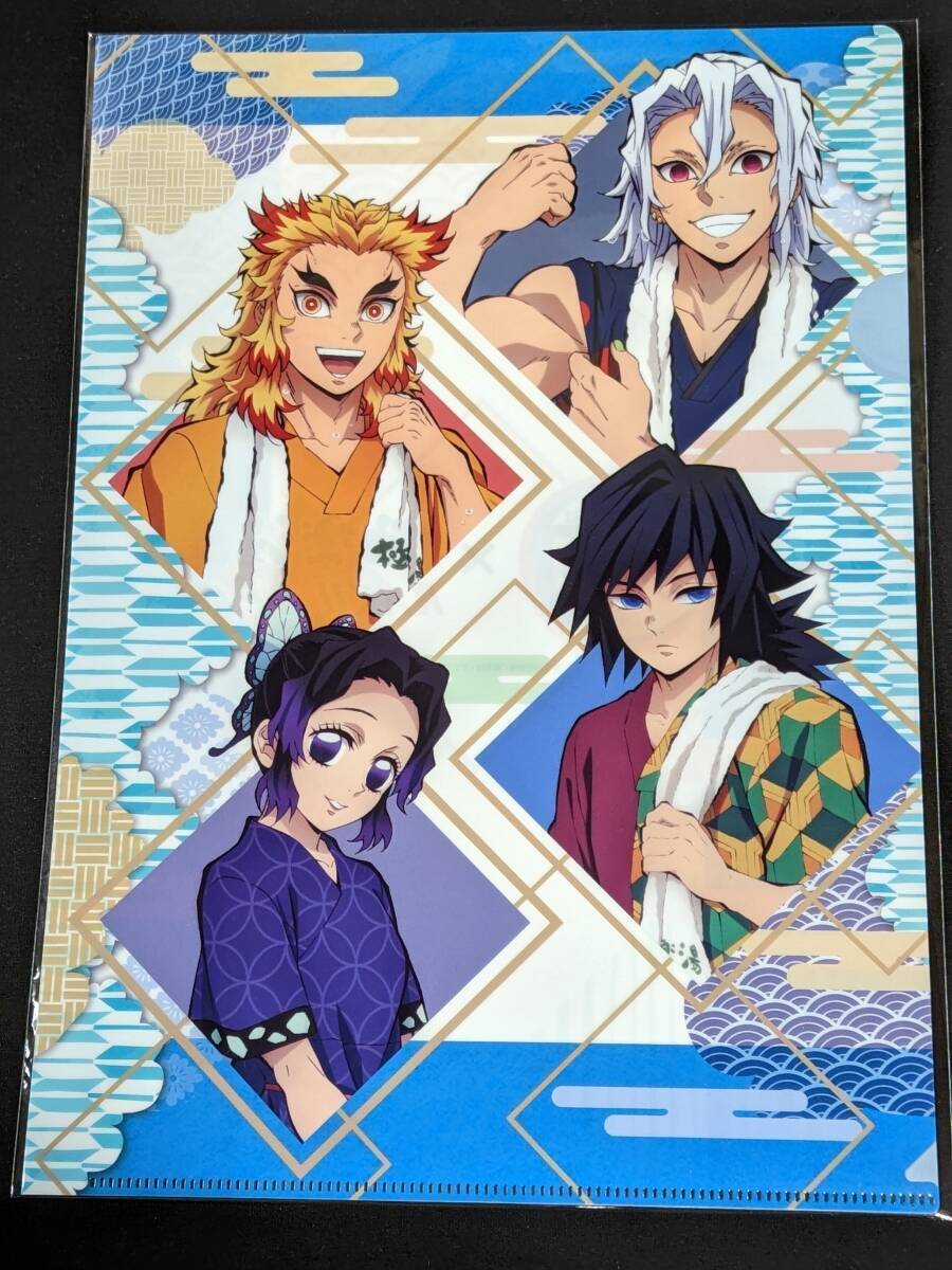 Yahoo!オークション - p015 クリアファイル 鬼滅の刃 極楽湯・RAKU SPA...