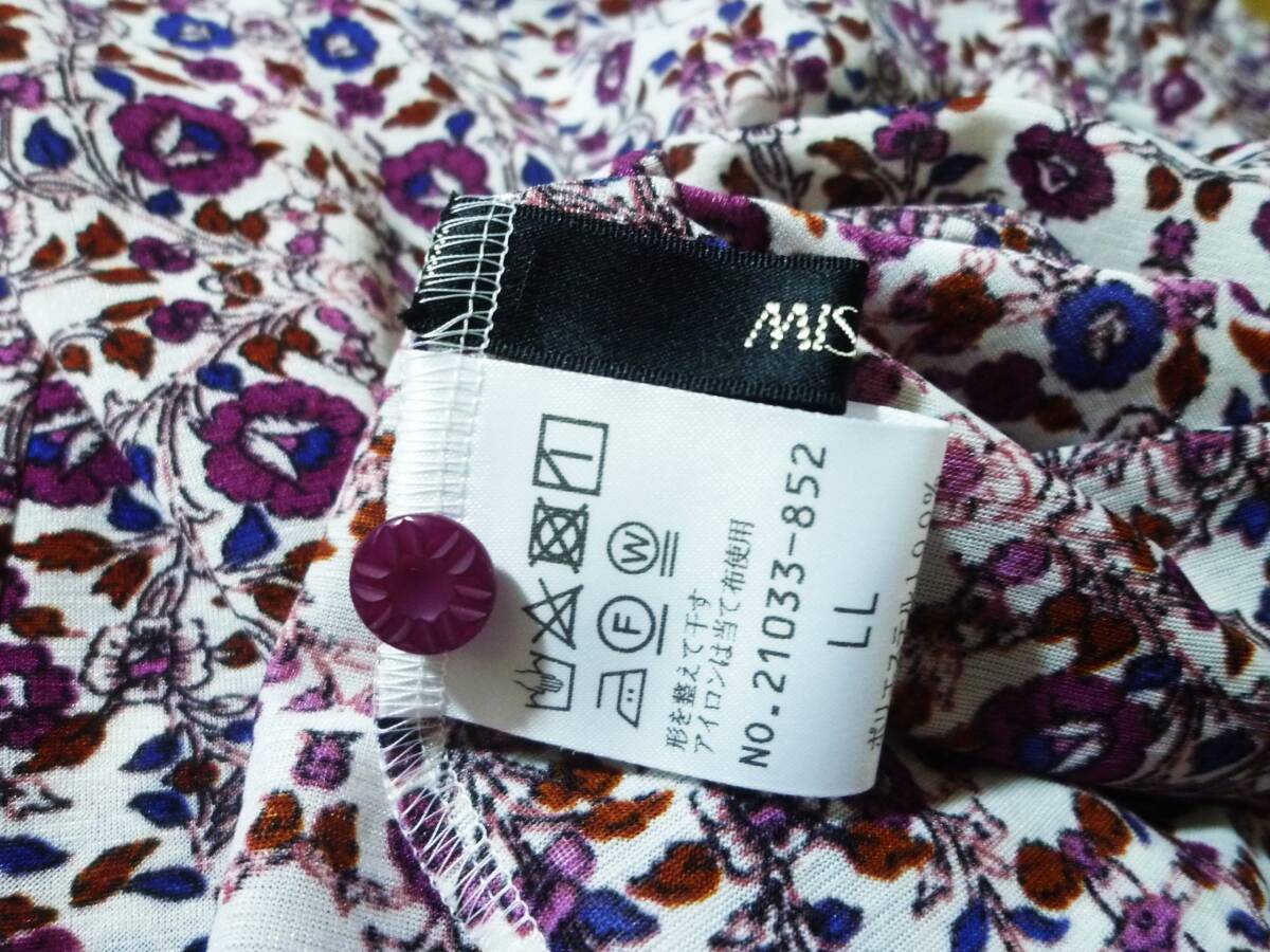 Yahoo!オークション - ミゼール MISSEL 洗える 薄地 ストレッチニット ...