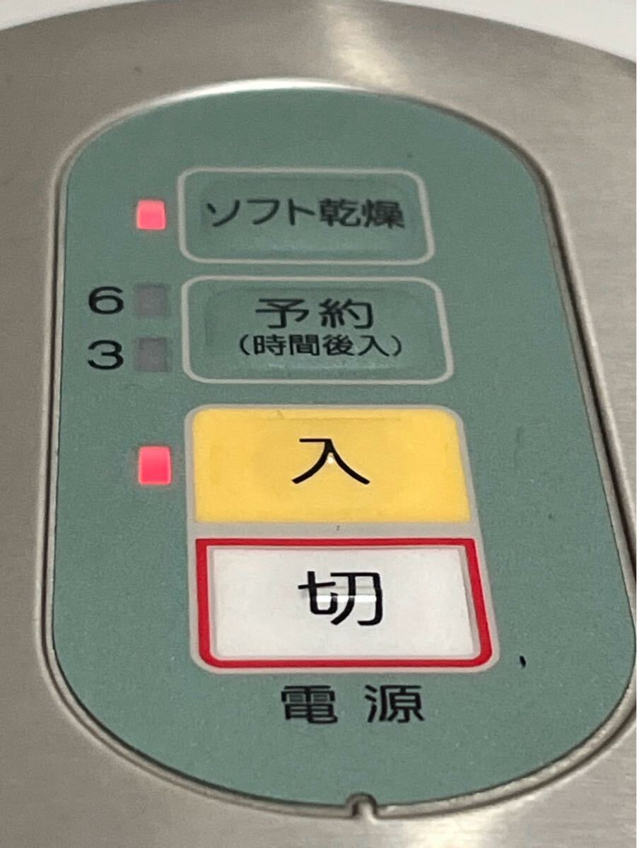 National ナショナル 家庭用 生ごみ処理機 リサイクラー MS-N48 家庭用生ごみ処理機(生ごみ処理機)｜売買されたオークション情報、yahooの商品情報をアーカイブ公開 ...