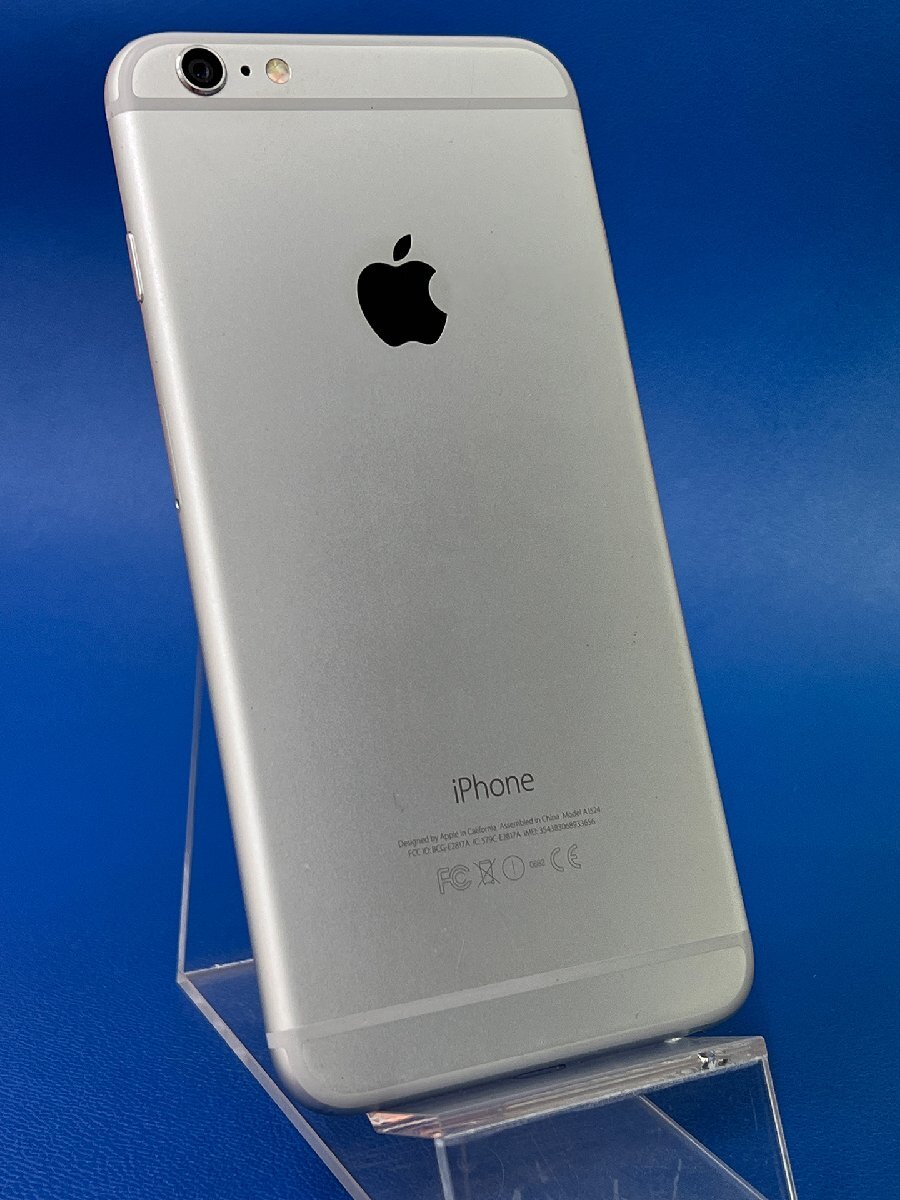 Yahoo!オークション - iPhone6Plus 64GB シルバー ジャンク MGAJ2J/A 3...