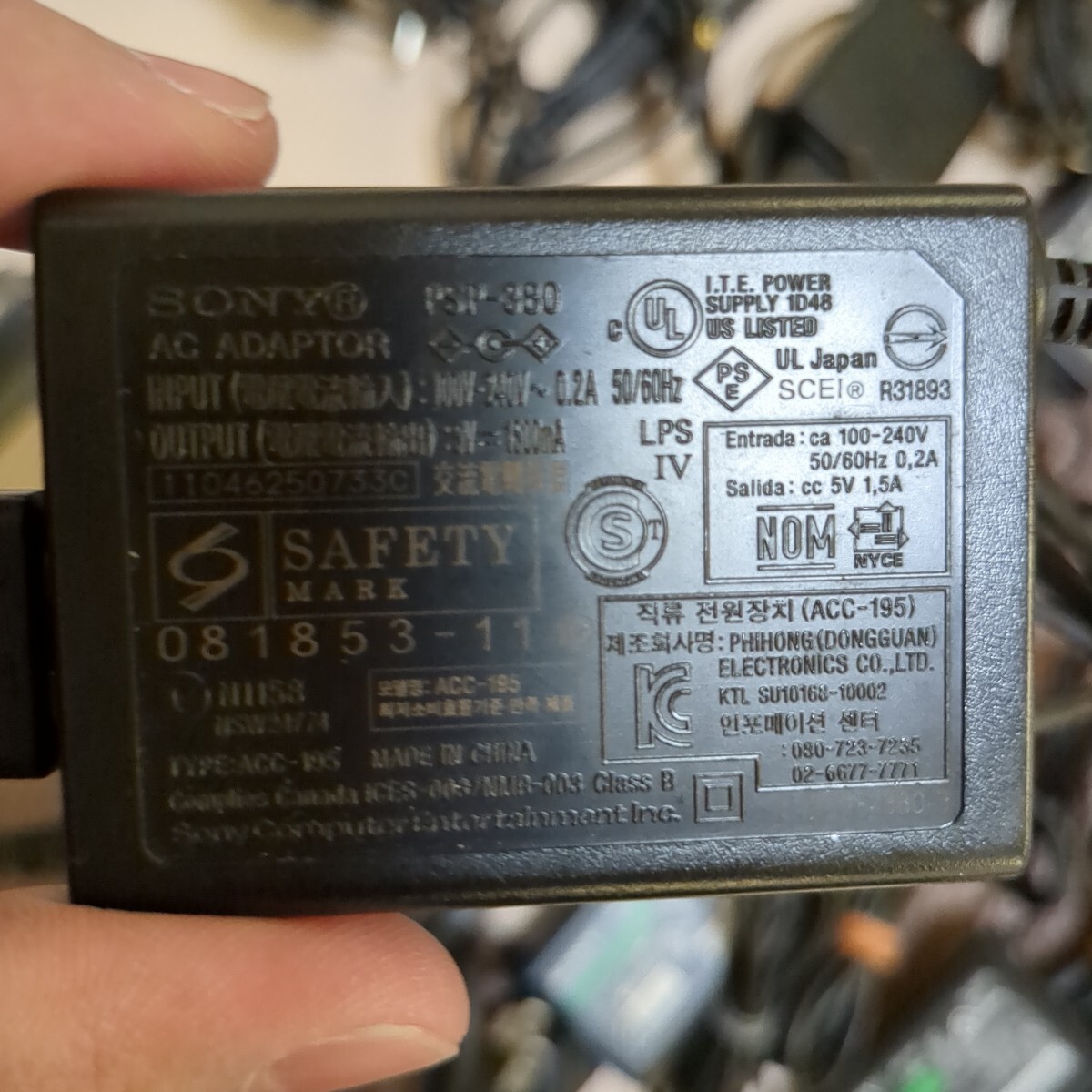 Yahoo!オークション - 34セット PSP ACアダプター SONY ソニー プレイ...