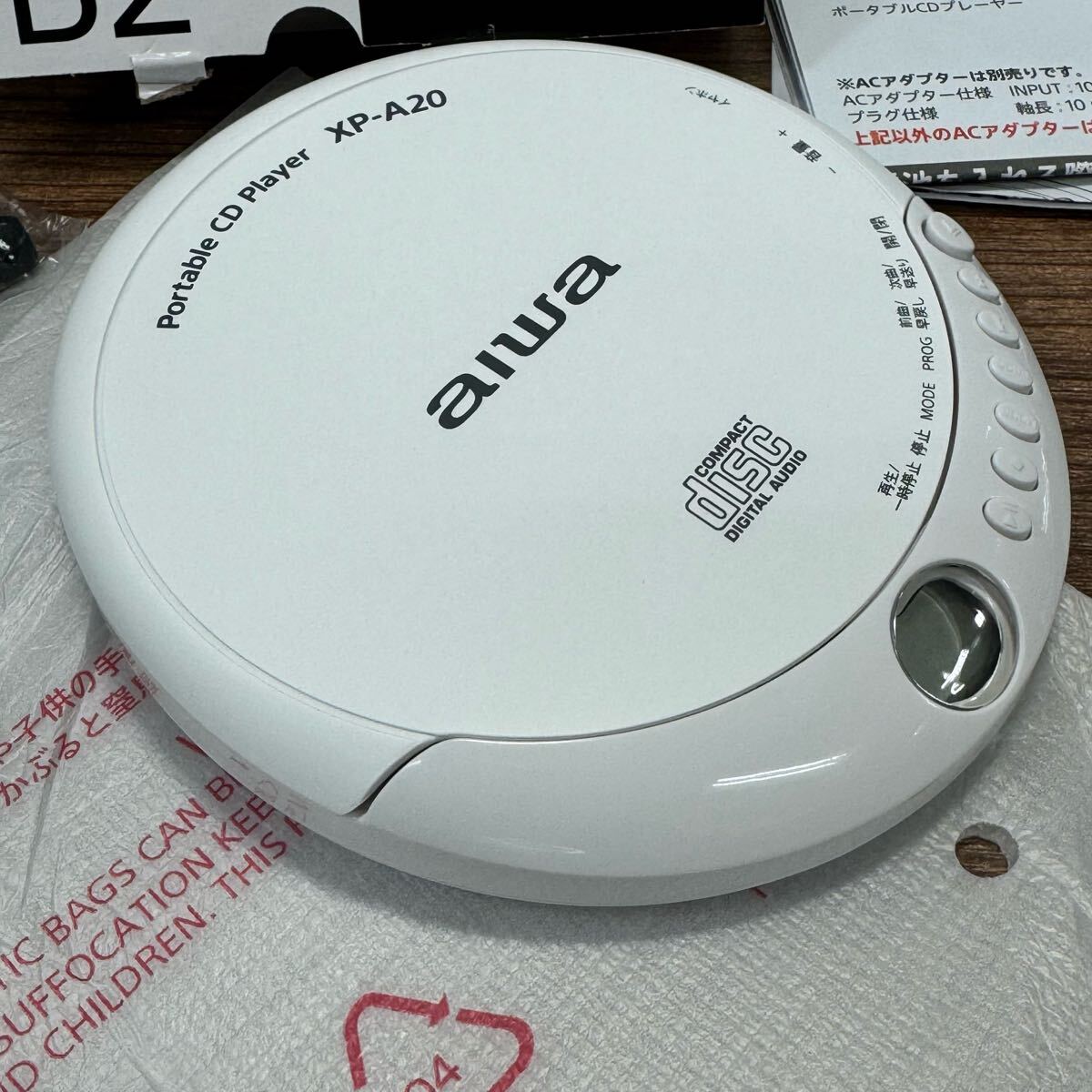 Yahoo!オークション - ポータブルCDプレーヤー AIWA XP-A20