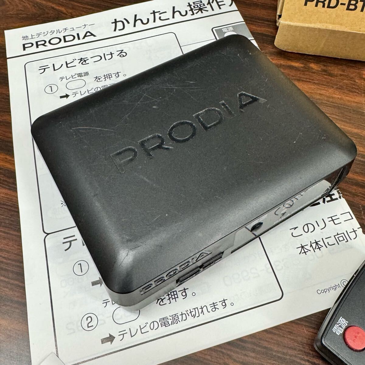 Yahoo!オークション - PRODIA 地上デジタルチューナー PRD-BT106M-PM1 ...