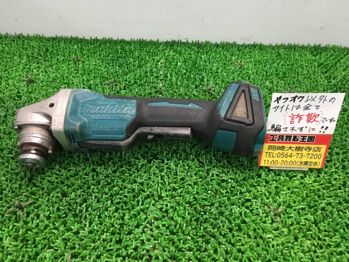 Yahoo!オークション - 【0907】makita 100㎜18V充電式ディスクグライン...