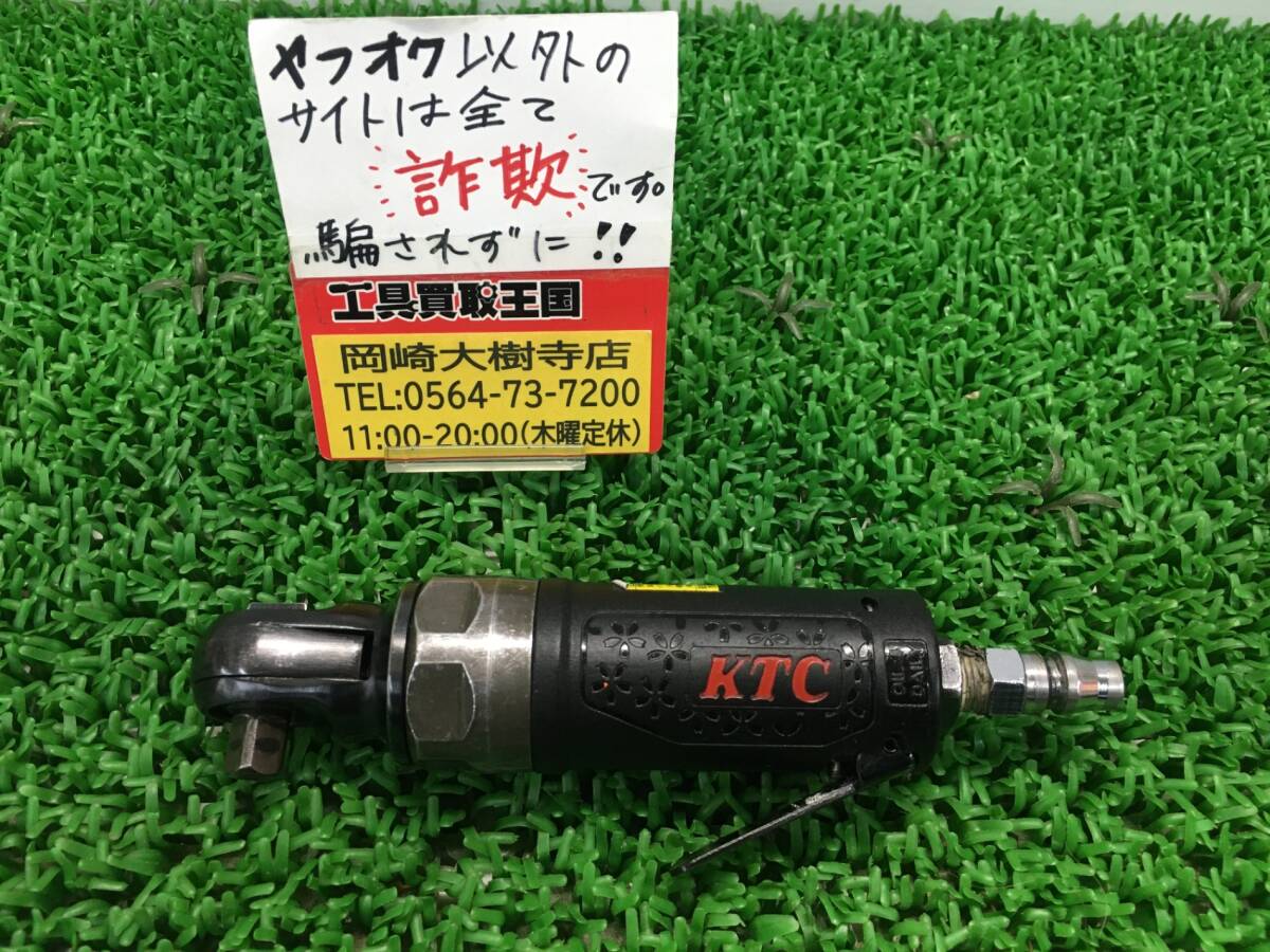 品 0907 KTC 京都機械工具 9.5sq.エアラチェット インパクトタイプ JAR341 ITS9UWD7S0UO(パーツ)｜売買されたオークション情報、yahooの商品情報をアーカイブ ...