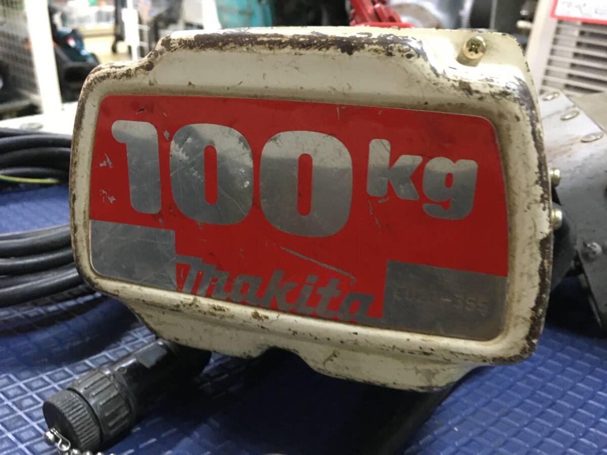 Yahoo!オークション - 【引取限定】【0907】 マキタ(Makita) チェンホ...