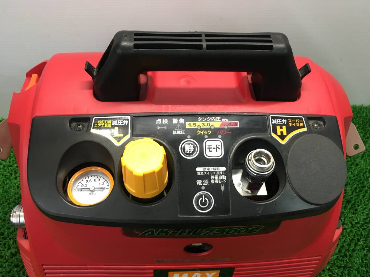 Yahoo!オークション - 【0907】 マックス(MAX) 高圧エアコンプレッサ A...