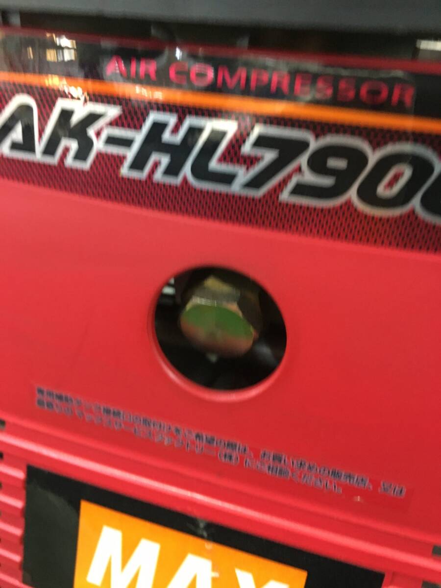 Yahoo!オークション - 【0907】 マックス(MAX) 高圧エアコンプレッサ A...