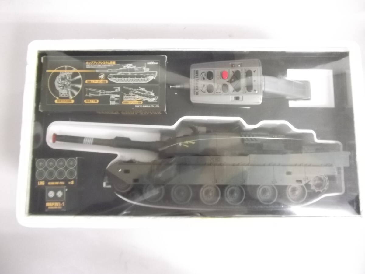 【樂淘letao】日本代購代標第一品牌－2423@MARUI(マルイ) ラジコン バトルタンク 1/24スケール 陸上自衛隊90式戦車