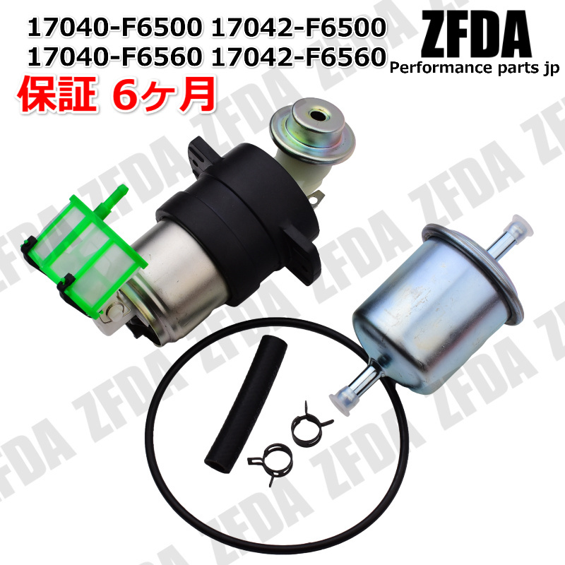 Yahoo!オークション - 日産 スカイライン R31 HR31 RB20 燃料ポンプ フ...