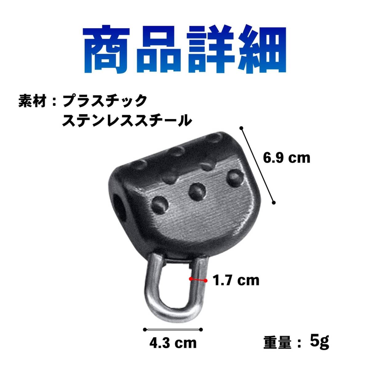 Yahoo!オークション - タングステン スライドパーツ タイラバ びんびん...