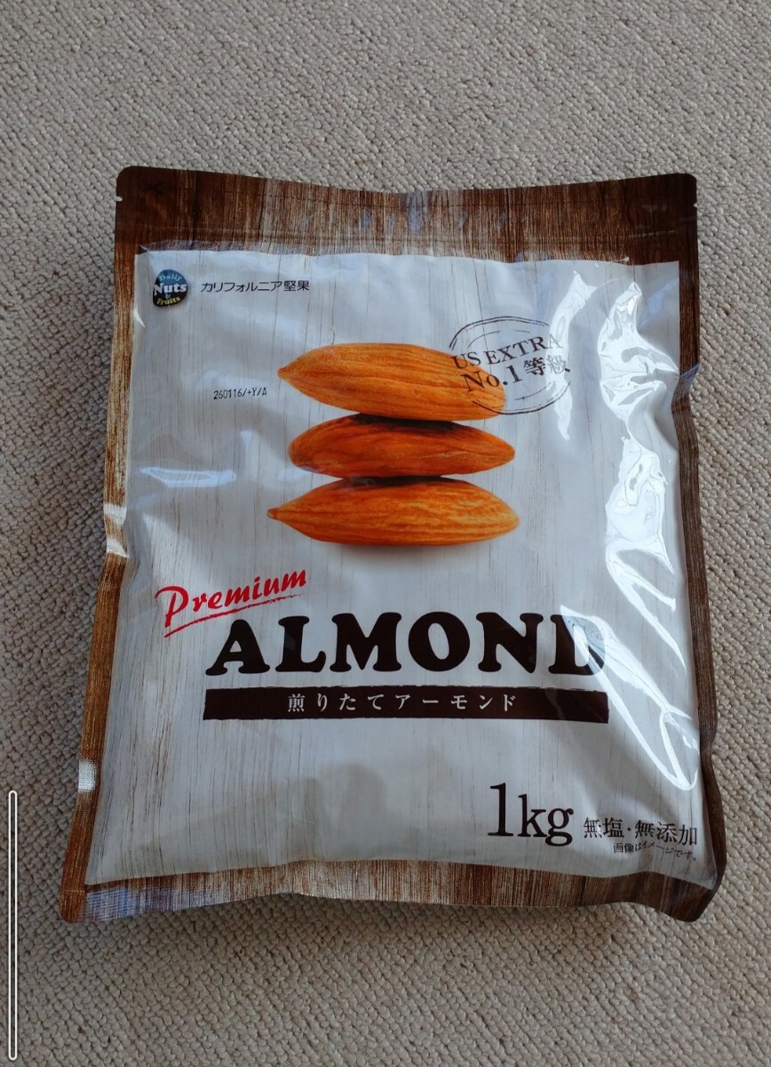 Yahoo!オークション - アメリカ産 素焼きアーモンド1㎏