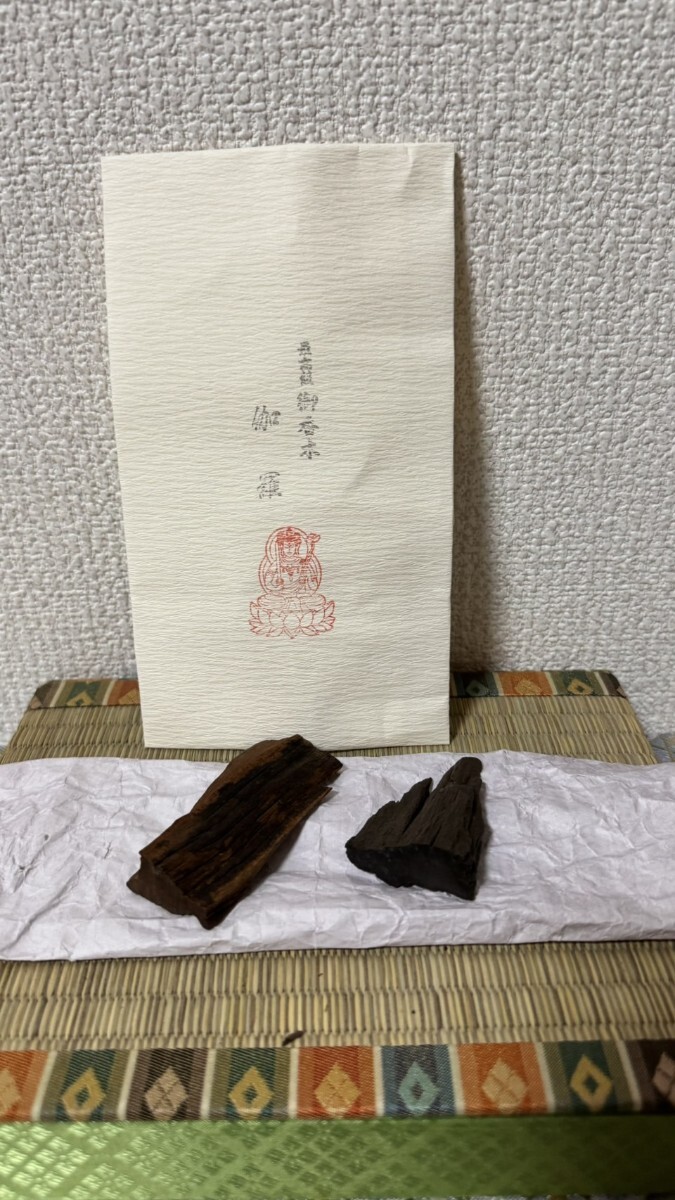 Yahoo!オークション - 最高級御香木（伽羅香）タトウ紙付き 31g 伽羅 ...