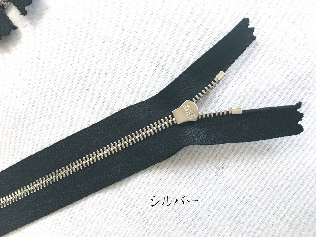 Yahoo!オークション - YKK5号 エクセラシルバーファスナー（ダブル仕...