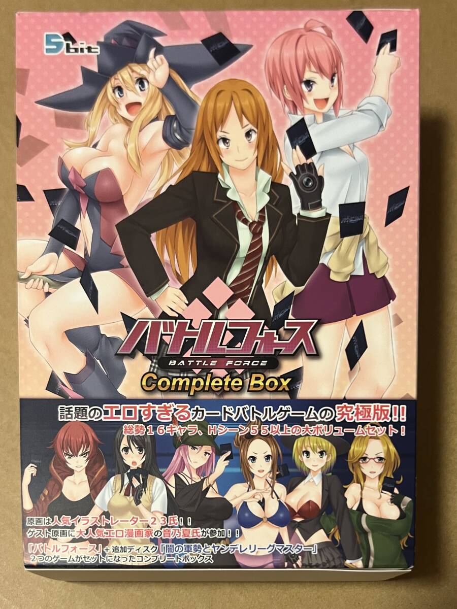 Yahoo!オークション - PCゲーム バトルフォース + 闇の軍勢とヤンデレ...