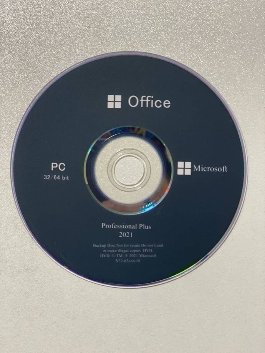 Yahoo!オークション - Microsoft Office professional plus 2021 DVD ...