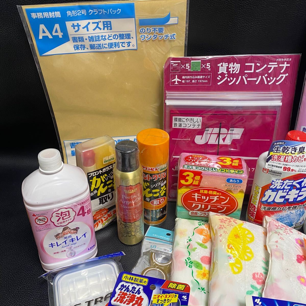 Yahoo!オークション - A442 ジャンク1円スタート 日用品おまとめ ブル...