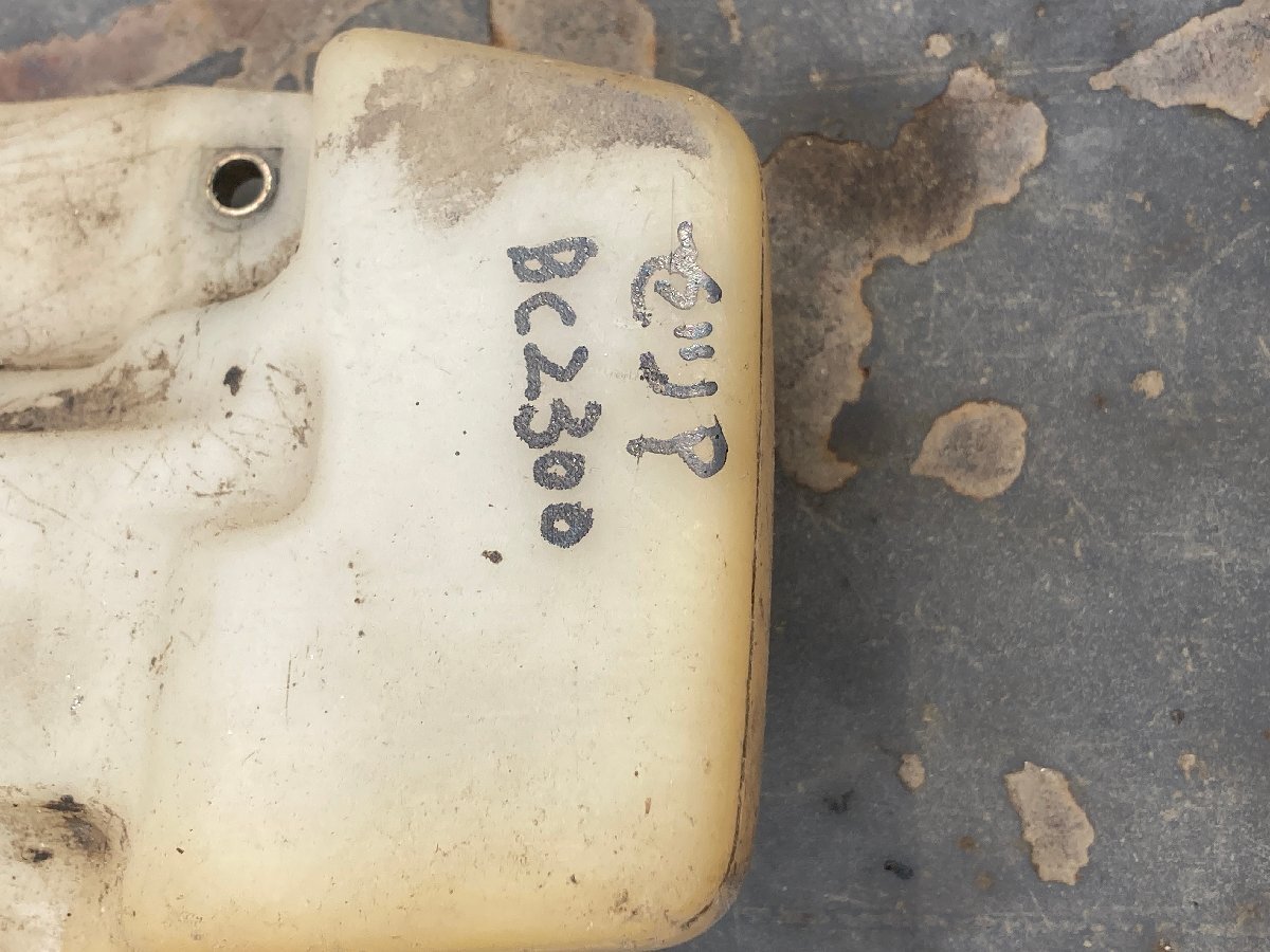 Yahoo!オークション - 【滋賀発】 草刈機 ゼノア BC2300 燃料タンク