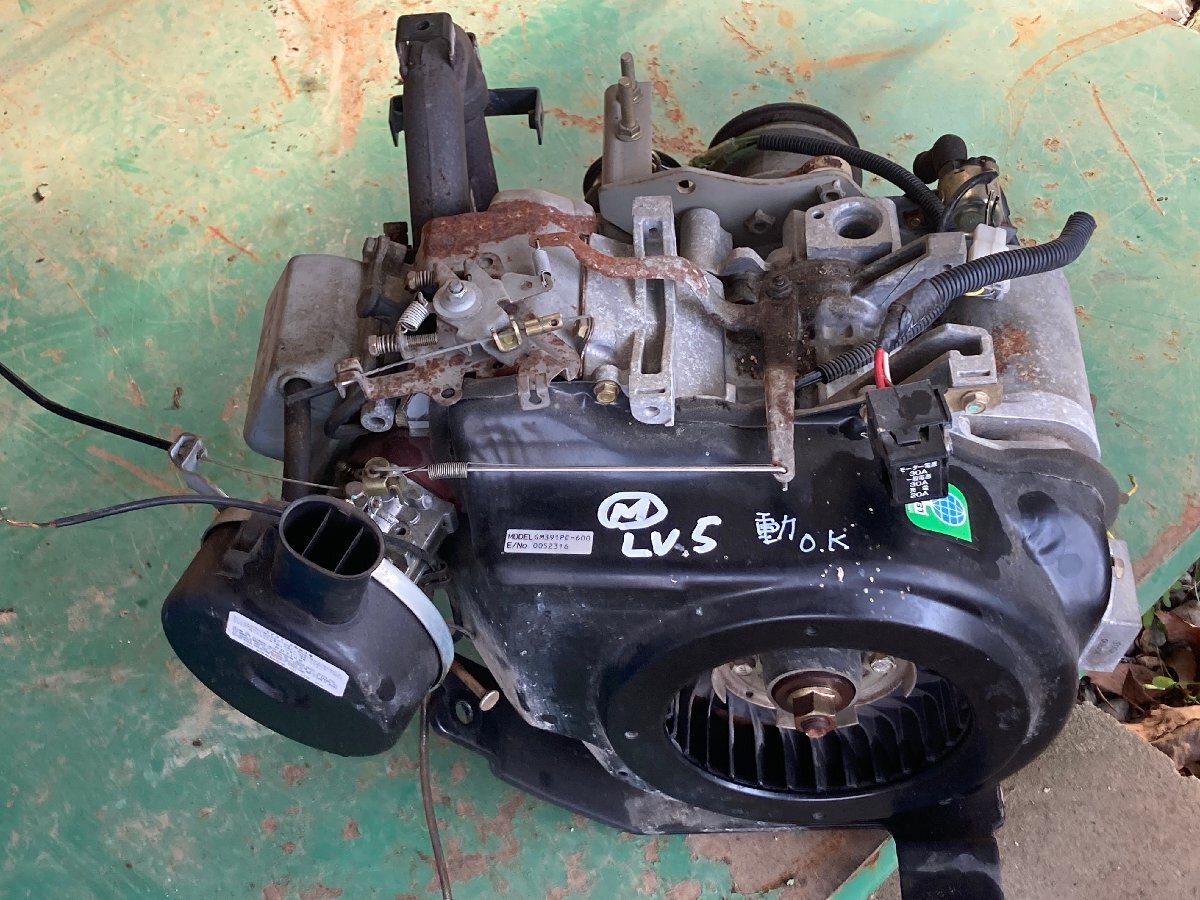 Yahoo!オークション - 【滋賀発】田植機 三菱 LV5 エンジン 外す前動作...