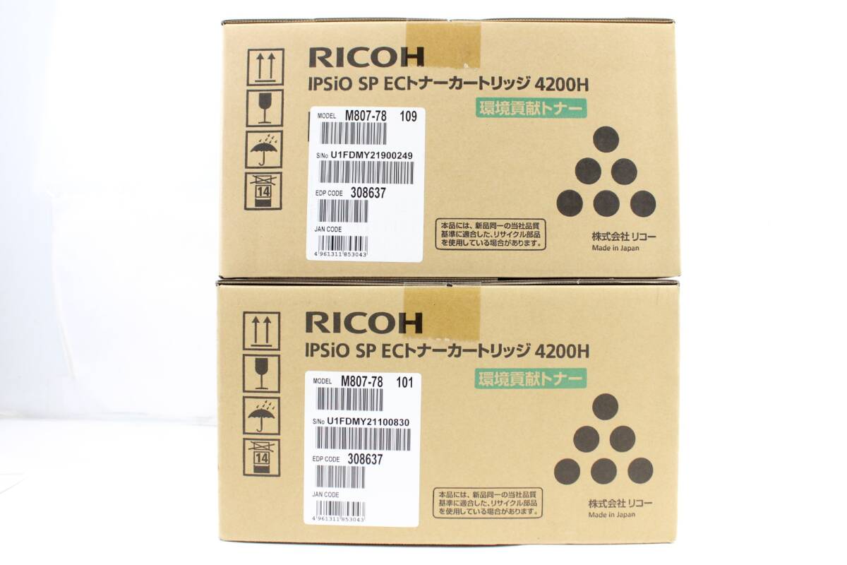 RICOH 純正 トナー 4200H 2箱 ECトナーカートリッジ 環境貢献 リコー ITGAM0OSBTWU-YR-J38-byebye(リコー)｜売買されたオークション情報、yahooの ...
