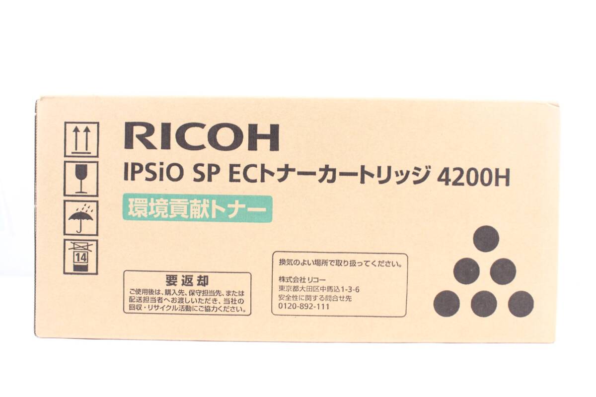 RICOH 純正 トナー 4200H ECトナーカートリッジ 環境貢献 リコー IT3X47HI0MW8-YR-J18-byebye(リコー)｜売買されたオークション情報、yahooの商品情報 ...