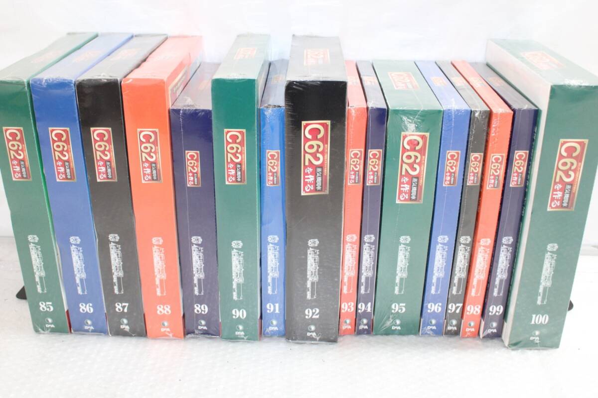 Yahoo!オークション - 未組立て デアゴスティーニ 蒸気機関車 C62を作...