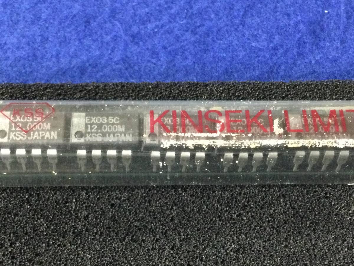 Yahoo!オークション - EXO3-12.000MKSS 分周機能付き水晶発振器 EX03