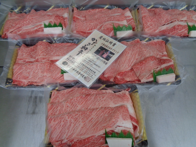 Yahoo!オークション - かずさ和牛A5 肩ロース特上切り落し 3kg （5...