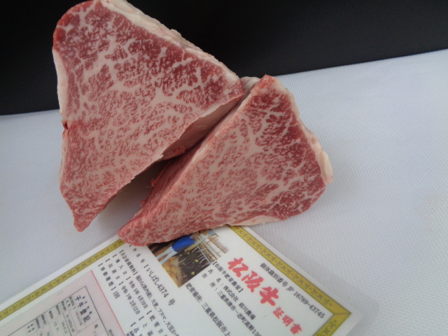 Yahoo!オークション - 松阪牛A5牝 超特友三角（2分割） 1 6kg