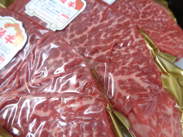 Yahoo!オークション - 松阪牛A5牝 超特カメの甲芯ステーキ 1 67k...