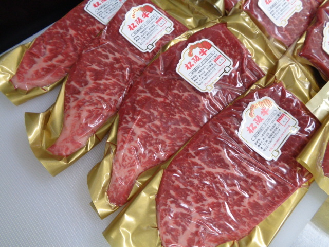 Yahoo!オークション - 松阪牛A5牝 超特カメの甲芯ステーキ 1 67k...