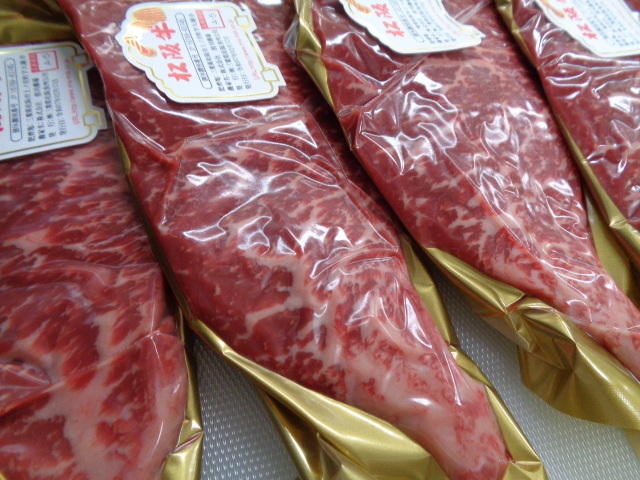 Yahoo!オークション - 松阪牛A5牝 超特カメの甲芯ステーキ 1 67k...