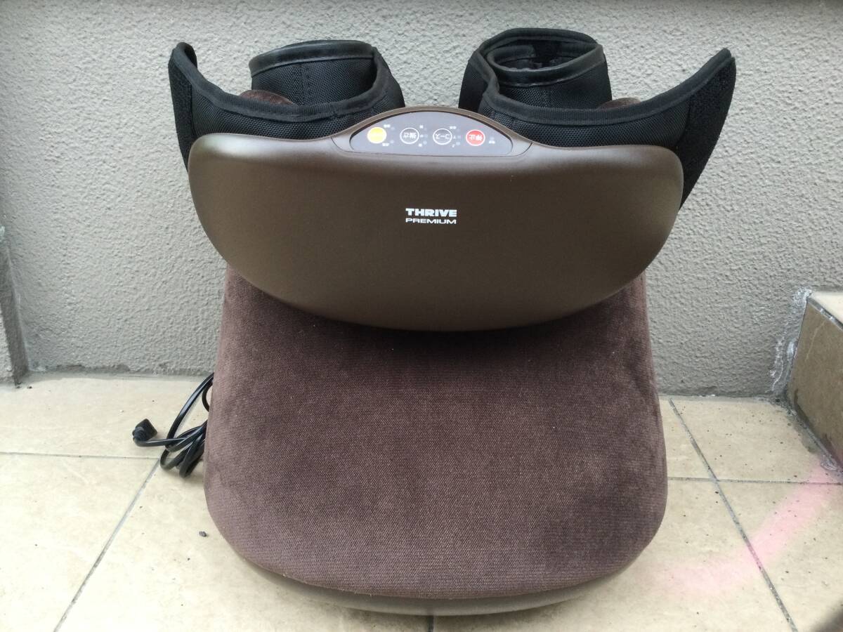 Yahoo!オークション - THRIVE フットマッサージャー MD-8765