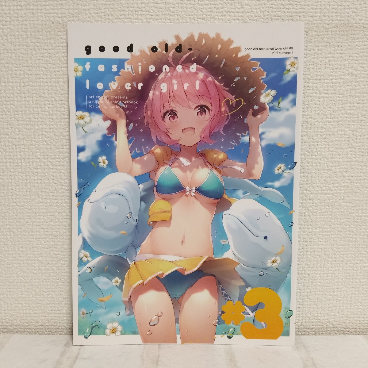 Yahoo!オークション - A305 男性向 一般 同人誌 GOOD OLD-FASHIONED LO...