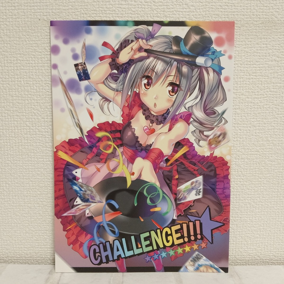 Yahoo!オークション - A389 男性向 一般 同人誌 CHALLENGE / ピロ水