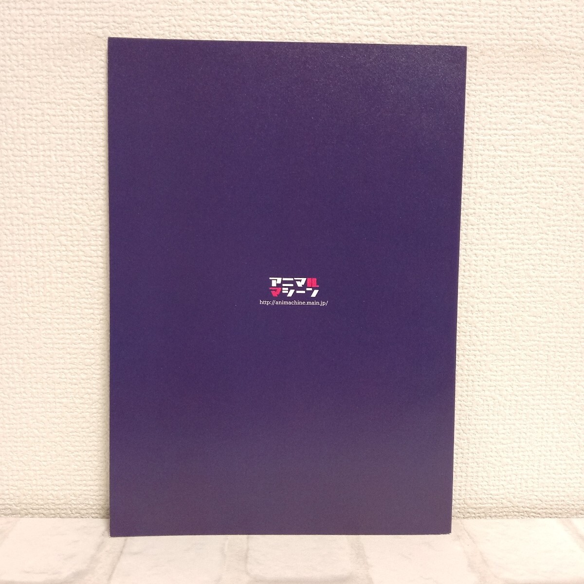 Yahoo!オークション - A621 男性向 一般 同人誌 嫌な顔されながらおパ...