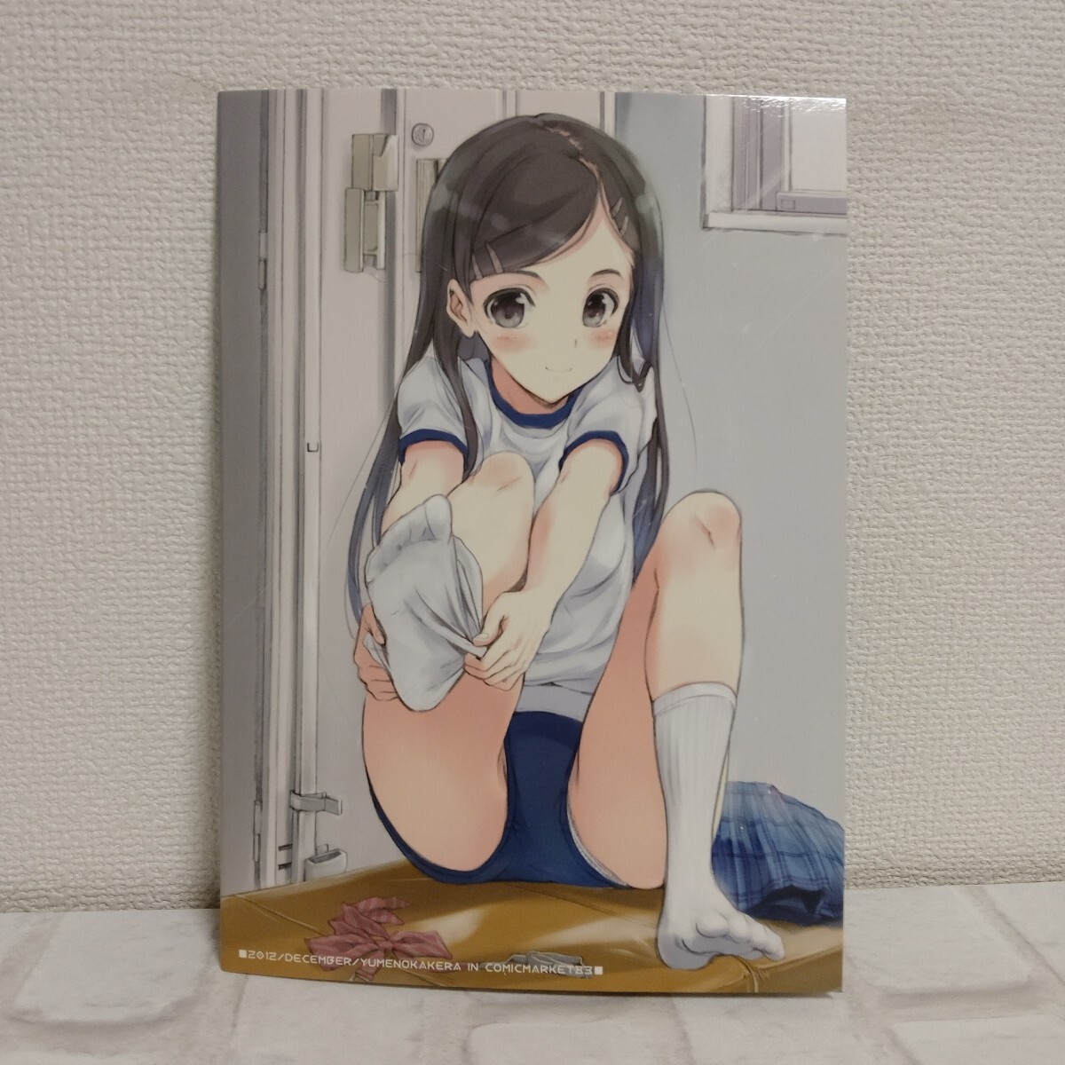 Yahoo!オークション - A759 男性向 一般 同人誌 Fetish / 藤田秀俊