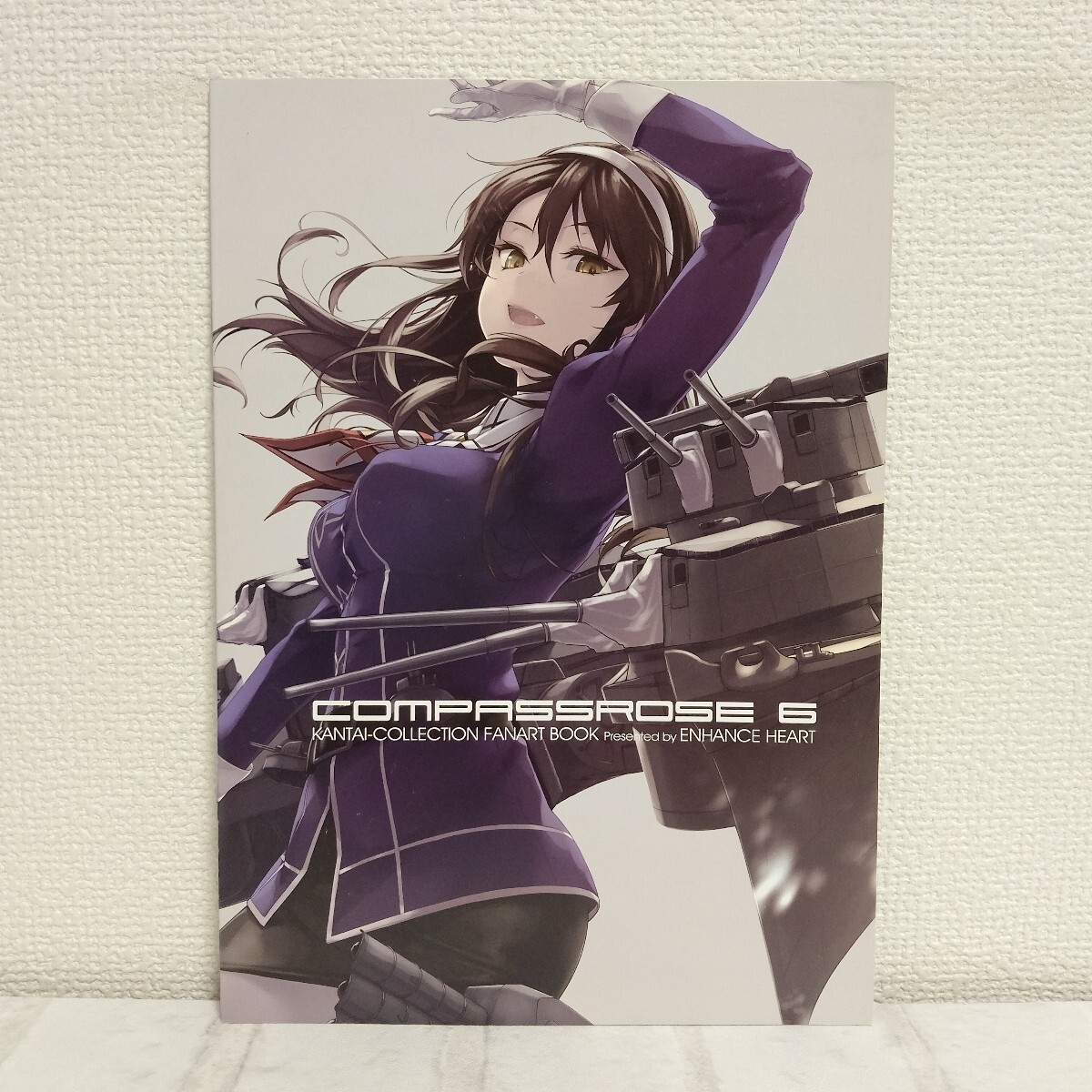 Yahoo!オークション - A775 男性向 一般 同人誌 COMPASSROSE 6 / 六羽...