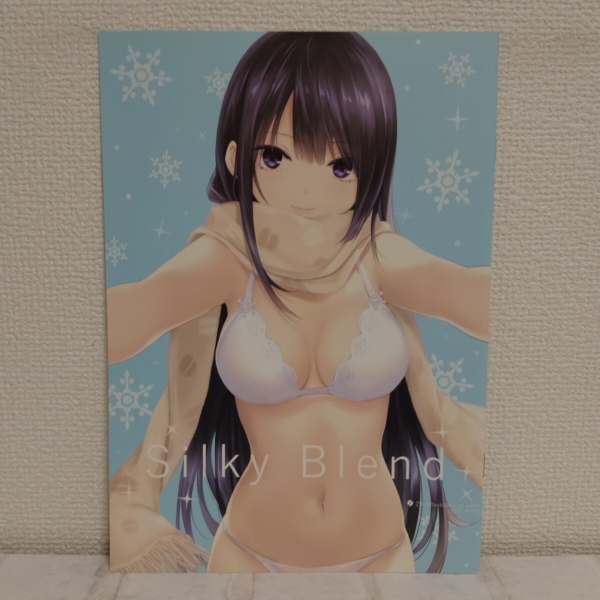 Yahoo!オークション - A785 男性向 一般 同人誌 Silky Blend / 珈琲貴...