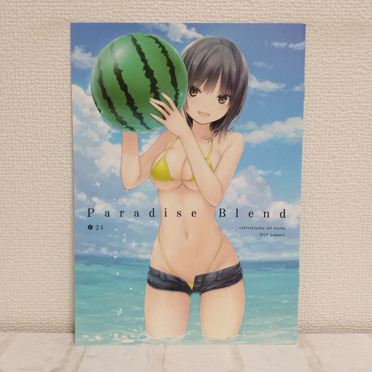 Yahoo!オークション - A786 男性向 一般 同人誌 Paradise Blend / 珈琲...