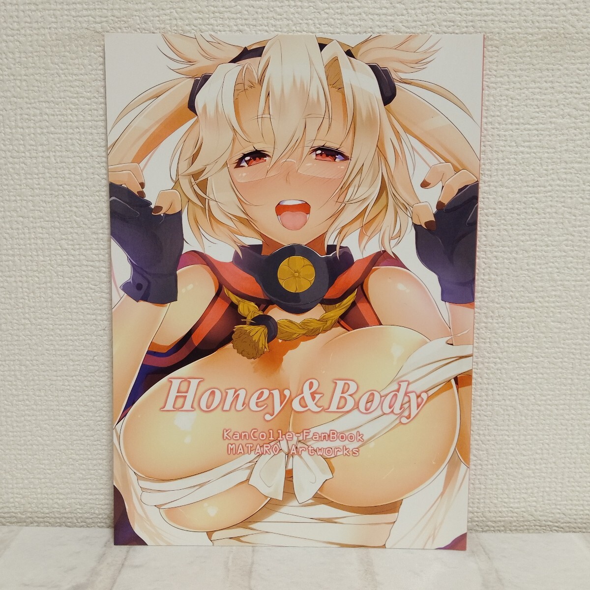 Yahoo!オークション - A880 男性向 一般 同人誌 Honey＆Body / 魔太郎 ...