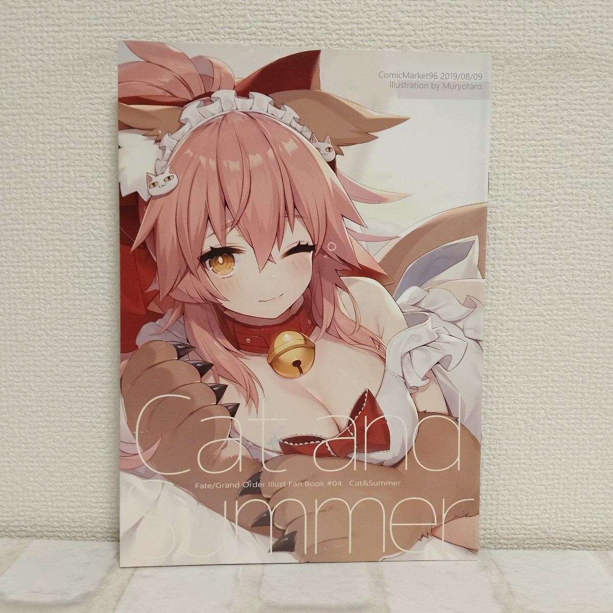 Yahoo!オークション - A945 男性向 一般 同人誌 Cat and Summer / むり...