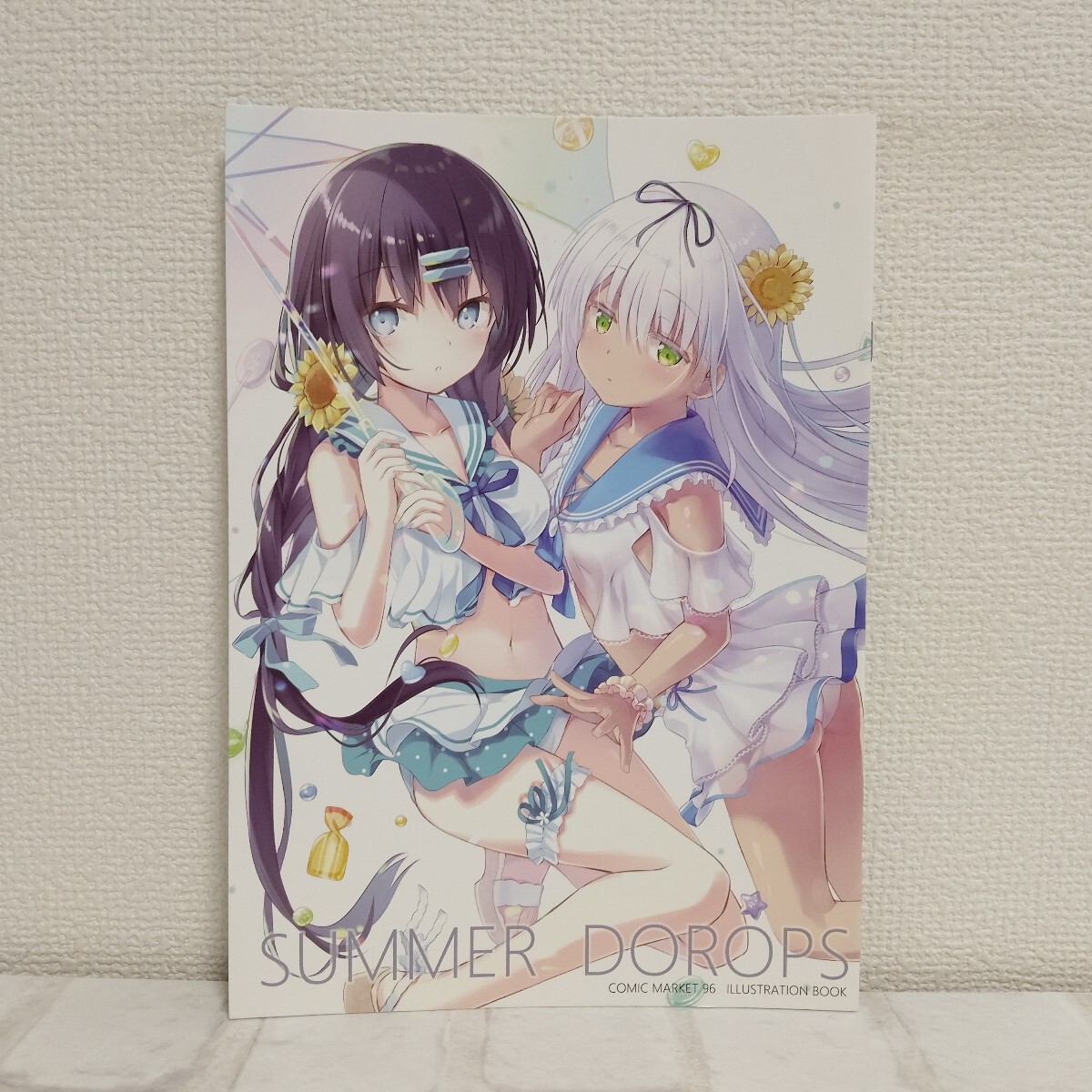 Yahoo!オークション - A1049 男性向 一般 同人誌 SUMMER DOROPS / Na‐...