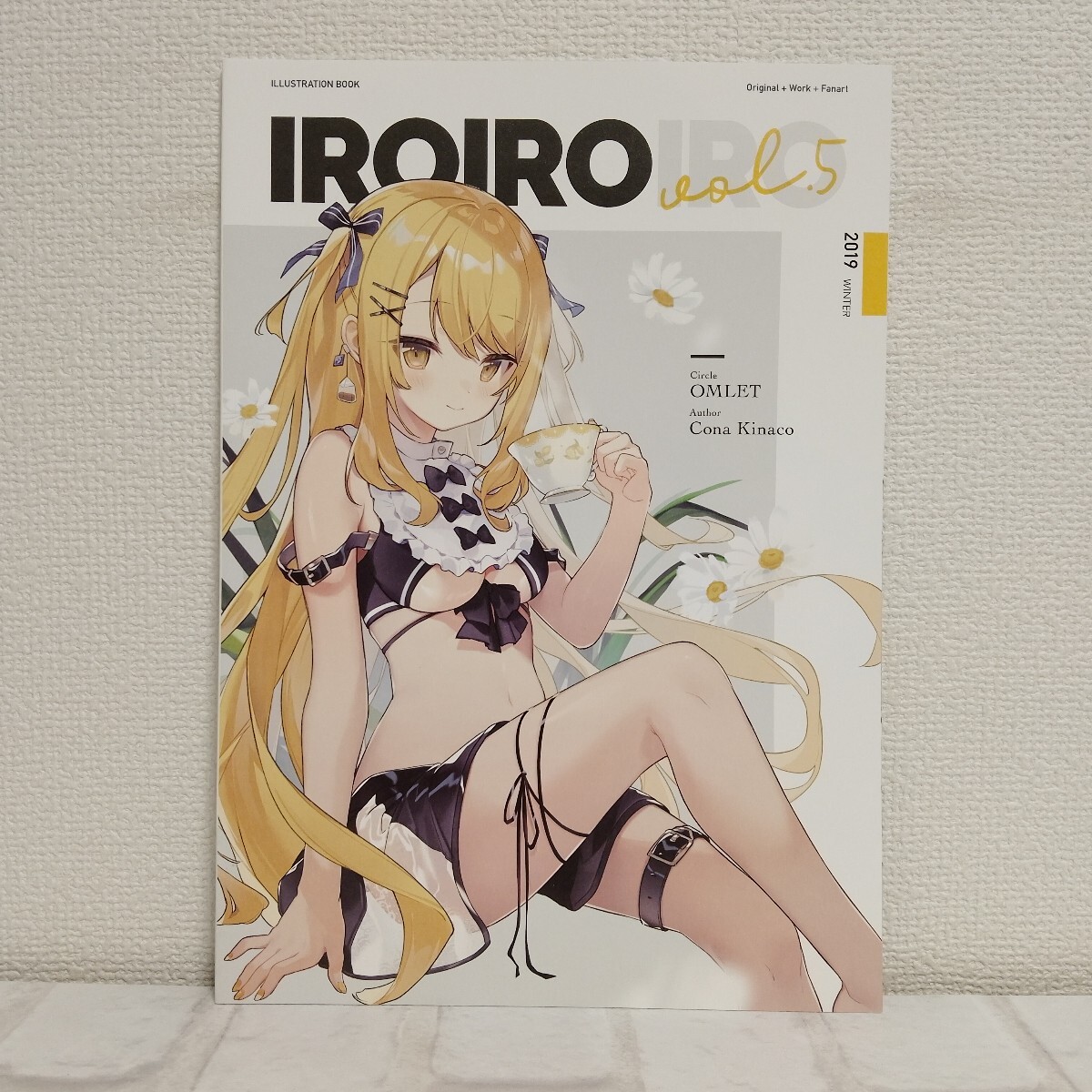 A1444 男性向 一般 同人誌 IROIRO vol 5 / 小奈きなこ / OMLET(イラスト集、原画集)｜売買されたオークション情報、yahooの商品情報をアーカイブ公開 ...